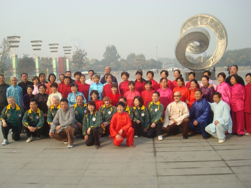2012 Oct - Yong Nian & Handan Visit | Pei Lei Wushu Association